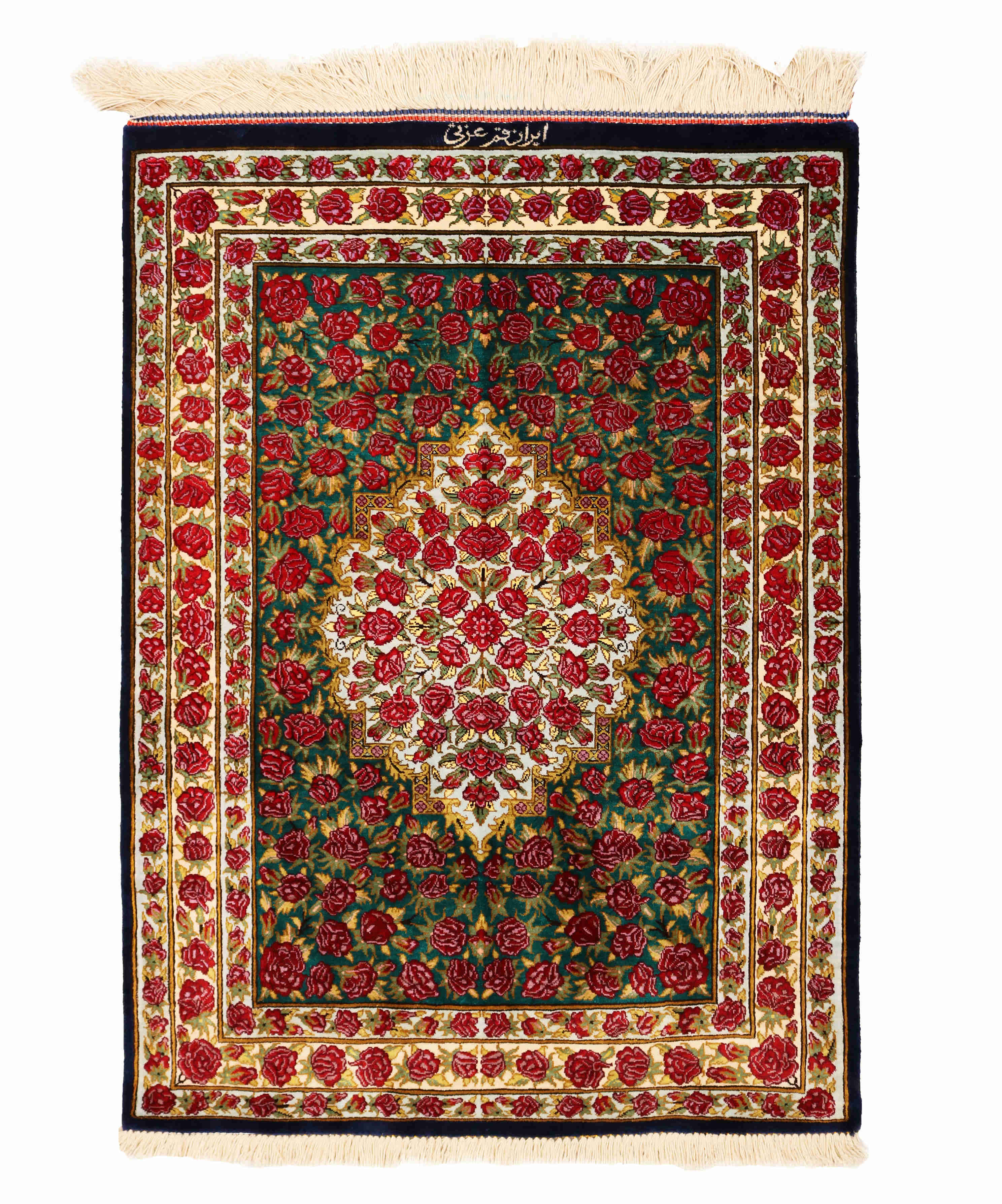 Persian Carpet - Percarin